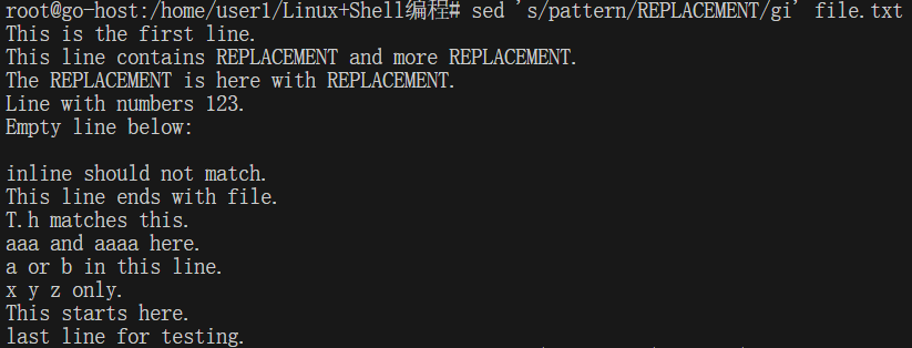 Linux Shell编程：grep、sed 详解_sed grep-CSDN博客