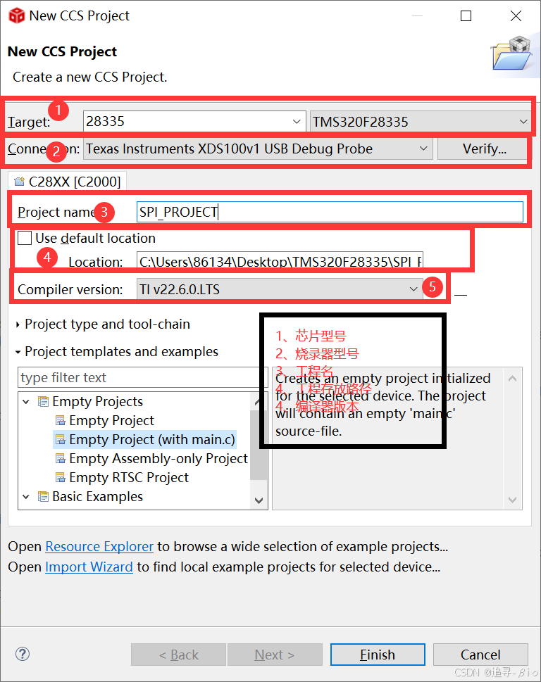 CCS12.3.0——TMS320F28335工程建立_ccs新建工程-CSDN博客