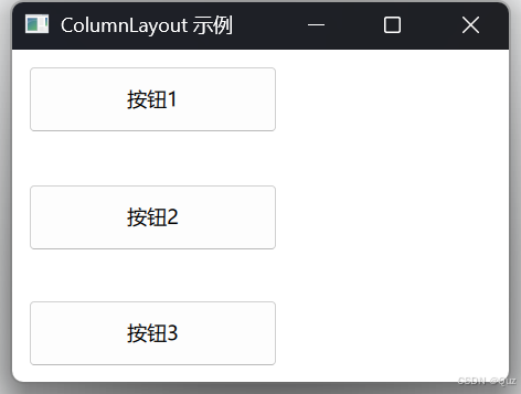 QML 进阶布局：RowLayout、ColumnLayout 和 GridLayout_qml gridlayout-CSDN博客