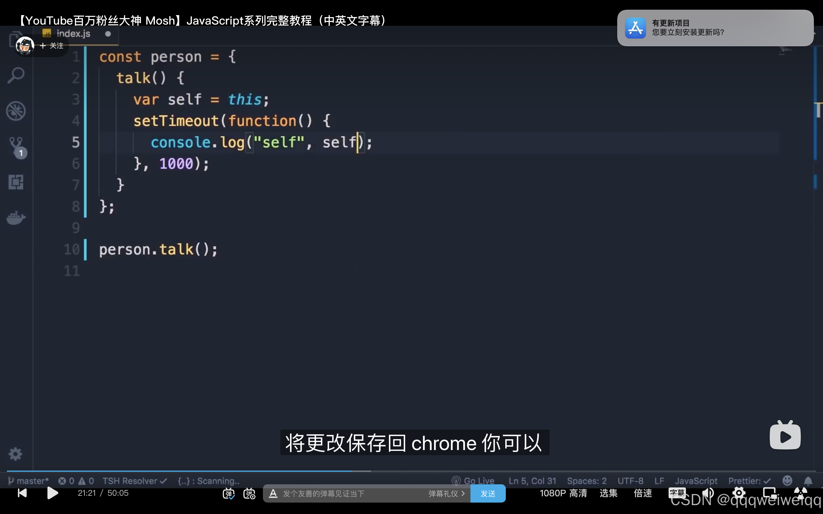 javascript arrow function-CSDN博客