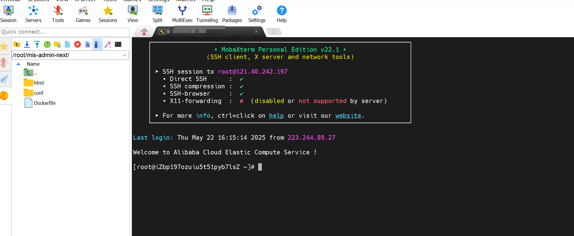 Docker部署：SpringBoot2.7 + Vue3.5前后端分离项目_docker部署springboot+vue3项目-CSDN博客