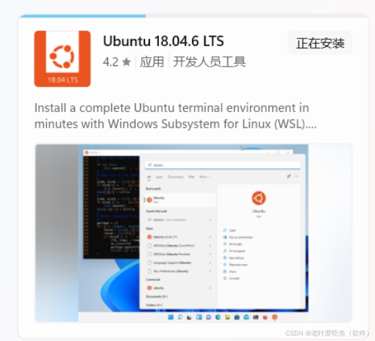 Windows 10、11安装Docker Desktop、部署详细教程（100%成功）_window 安装docker-CSDN博客