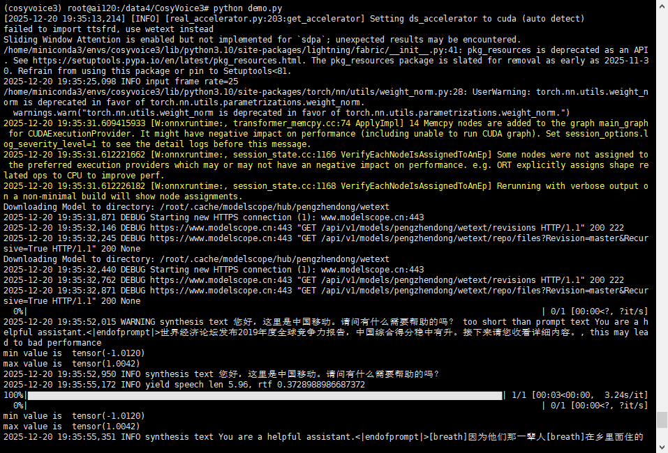CosyVoice3-0.5B的安装和使用_fun-cosyvoice3-0.5b-CSDN博客