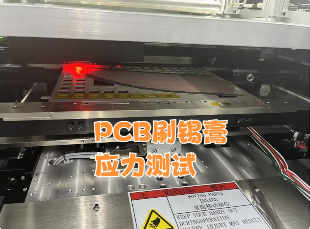 AKEMOND/阿克蒙德TSK-64通道应力测试仪方法和用途_阿克蒙德公司的tsk-64-CSDN博客