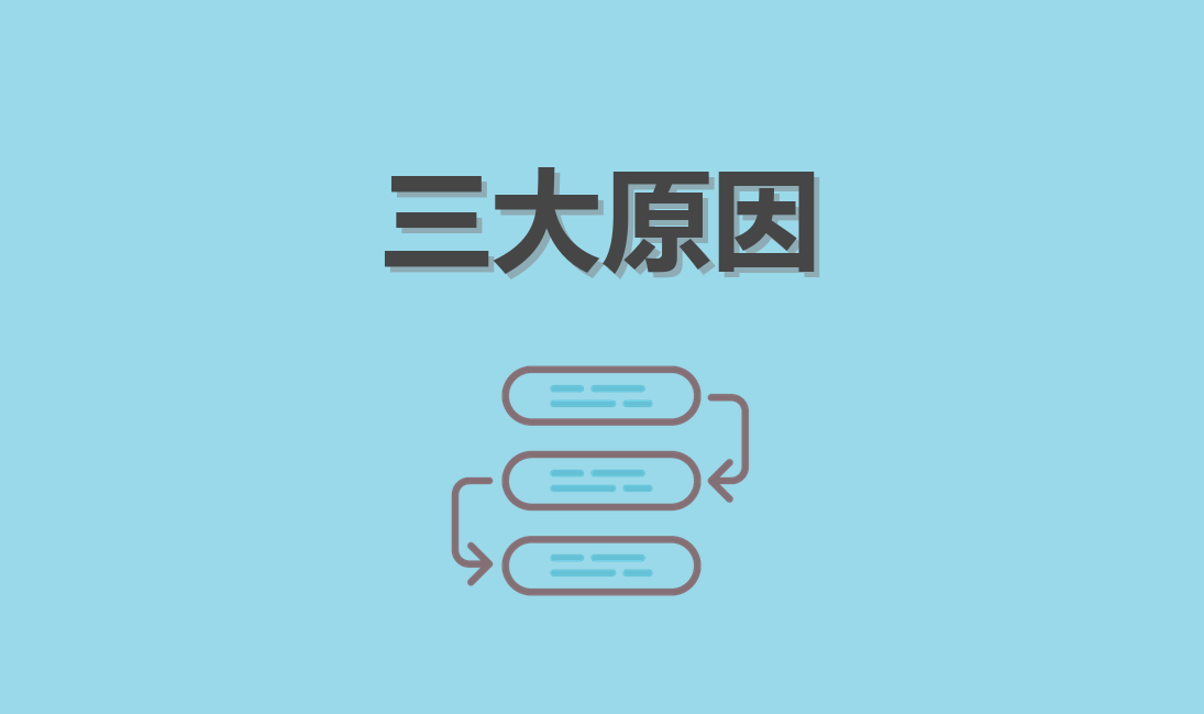 PASMUtility.dll丢失怎么办？三种快速修复方法+免费DLL修复工具推荐-CSDN博客