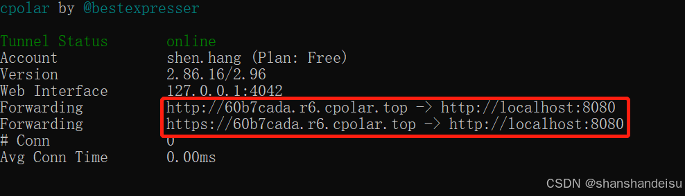 springboot苍穹外卖实战：十四、微信支付（cpolar实现内网穿透）_微信支付内网穿透-CSDN博客