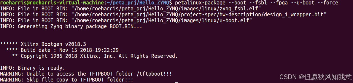 ZYNQ7020采用Petalinux定制Linux系统_zynq7020 linux-CSDN博客