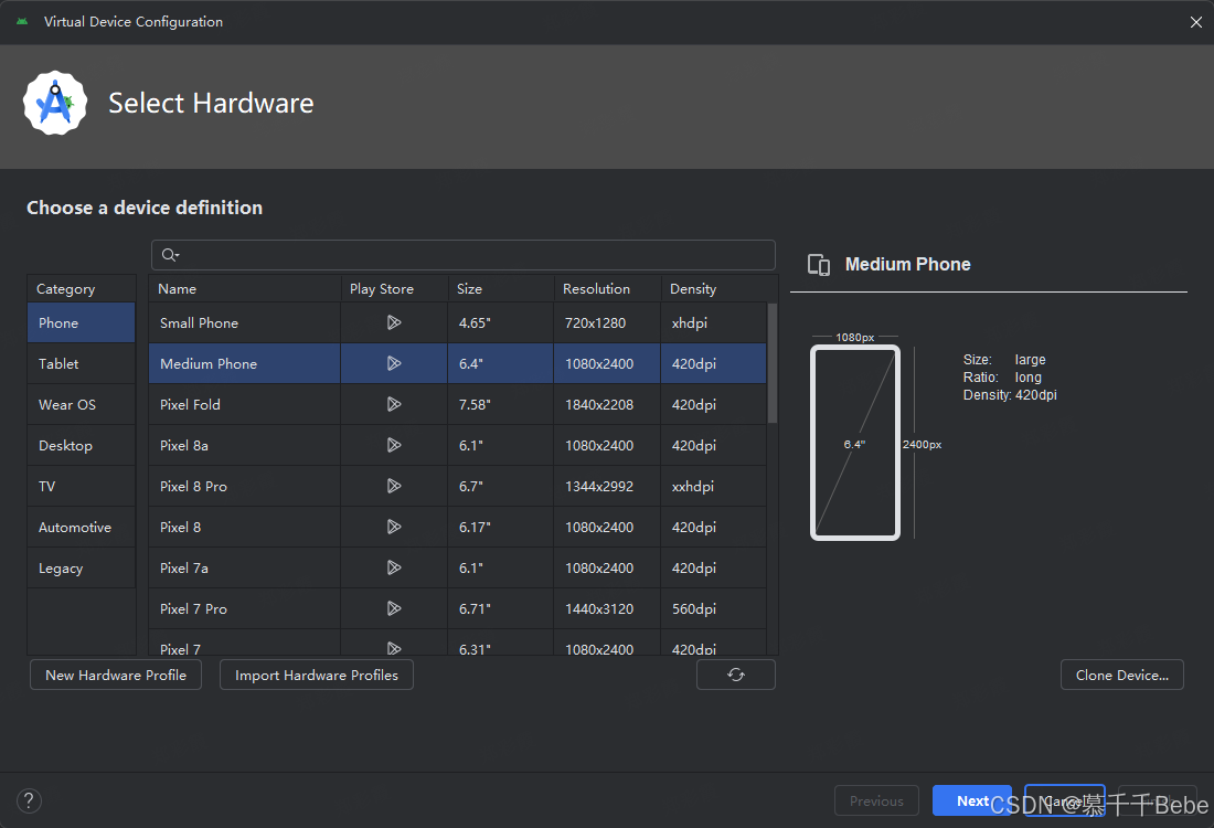 window系统flutter开发环境安装配置详情步骤_flutter开发环境搭建window-CSDN博客