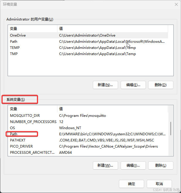 Astyle的配置保姆教程，带批量处理_vscode astyle-CSDN博客