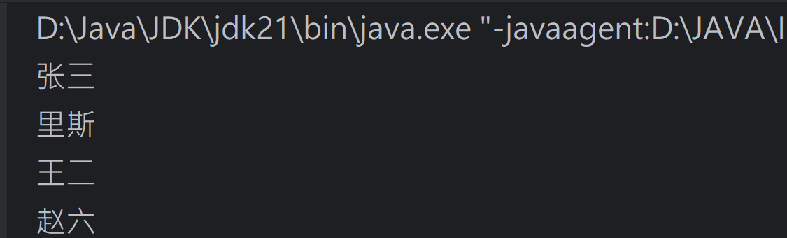 第七章：集合（7.1-7.4）-CSDN博客