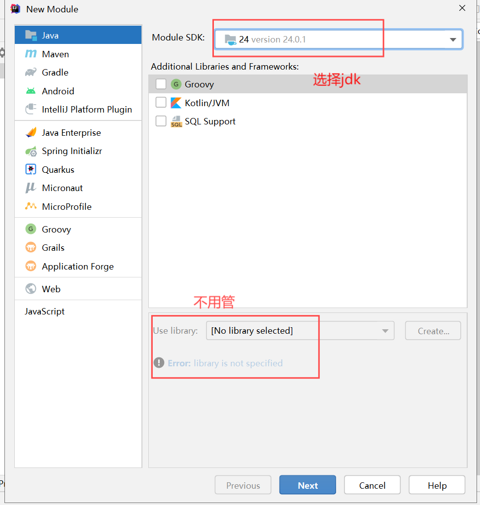 第一个IDEA项目HelloWorld_idea新建python helloword 项目-CSDN博客