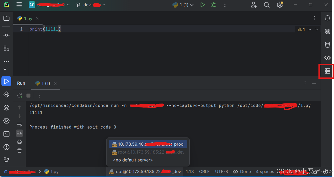 PyCharm 2024连接远程服务器_pycharm连接服务器-CSDN博客