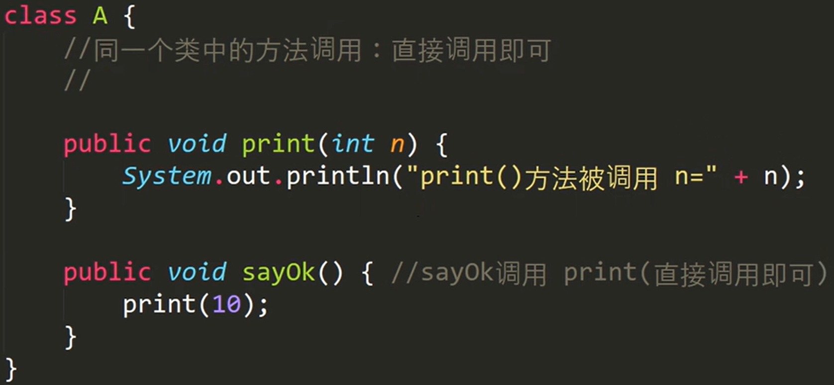 B站 韩顺平 笔记 （Day 5）-CSDN博客