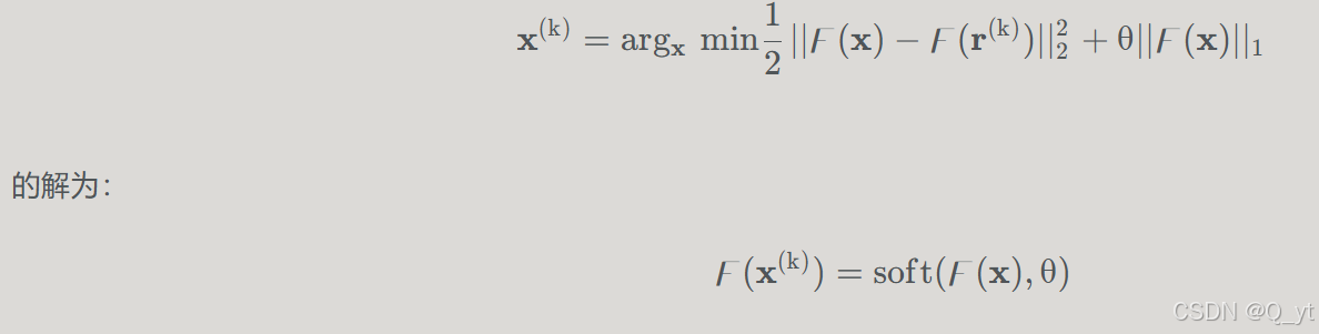 【图像压缩感知】论文阅读：ISTANet: Interpretable Optimization-Inspired Deep Network for Image Compressive ...