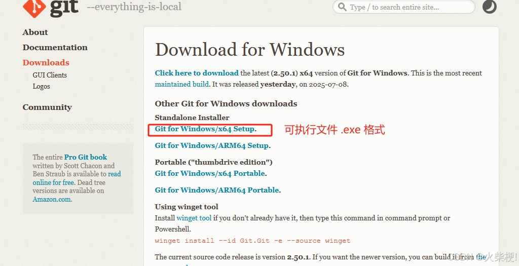 【安装】----Windows安装git环境_git-2.51.0.2-64-bit.exe-CSDN博客