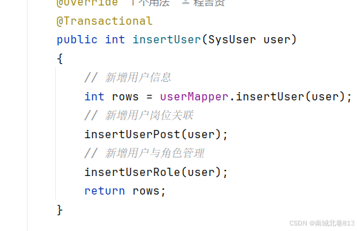 Spring入门CURD功能代码和测试_开发日常工curd代码-CSDN博客