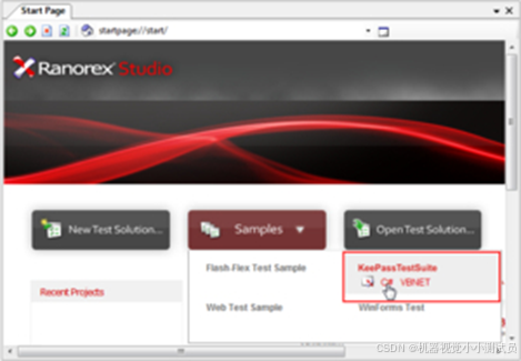 自动化测试工具Ranorex Studio（六）-测试套件结构和测试用例_ranorex测试工具-CSDN博客