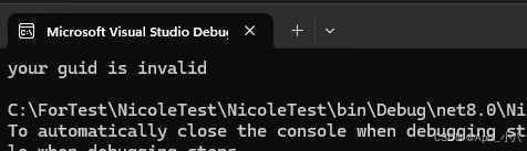 如何用C#判断Guid是否为空_guid.empty-CSDN博客