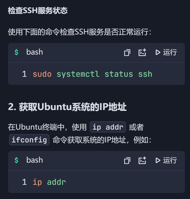 qt5 qml屏幕界面开发环境 交叉编译环境 配置记录_qml交叉编译-CSDN博客