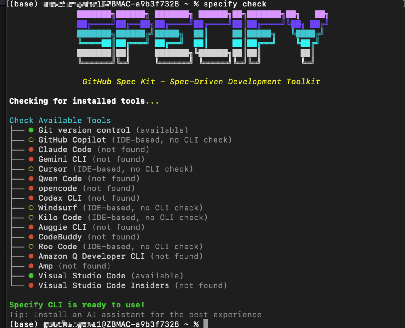 Spec Kit 大模型规约编程 手把手教程_speckit-CSDN博客
