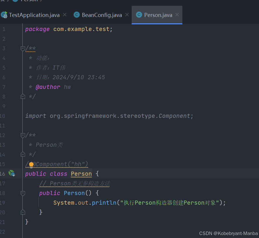 scope注解-CSDN博客
