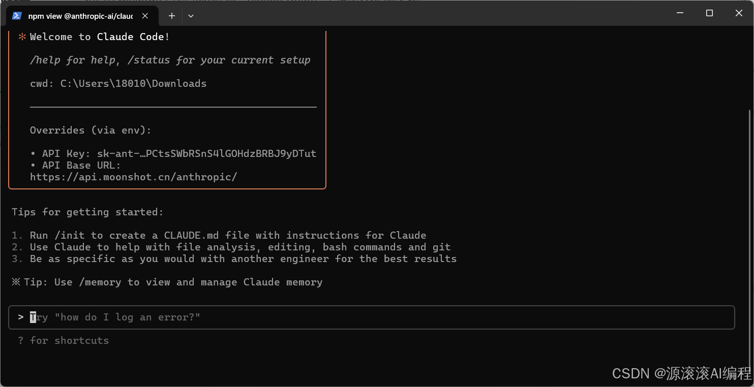 如何在windows上配置kimi的k2+Claude Code，不借助WSL就实现？_claude code+k2-CSDN博客