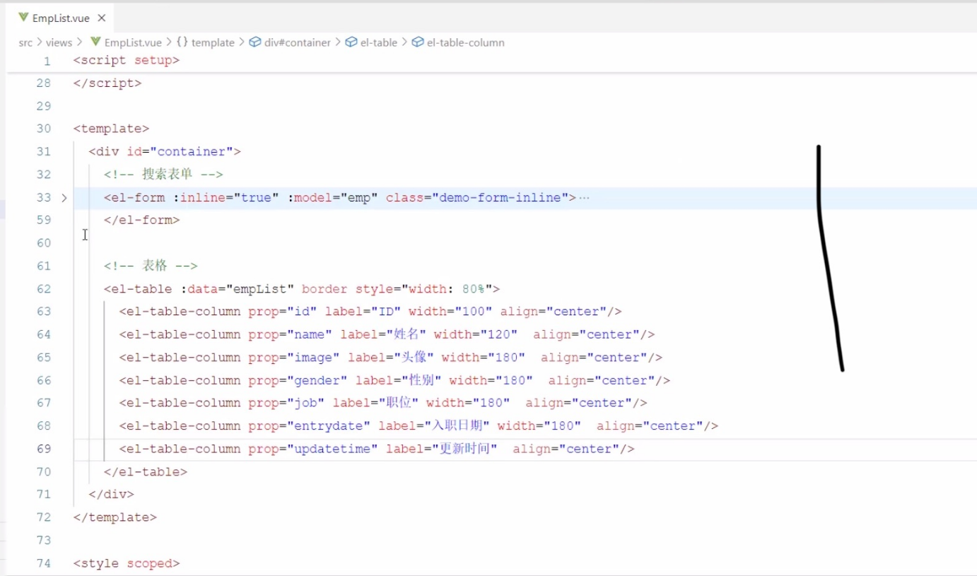 Day14 ElementPlus_前端inline为true-CSDN博客
