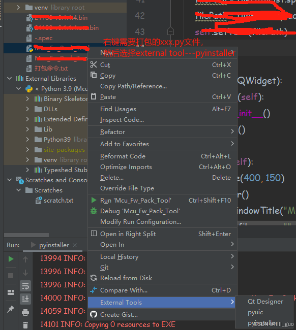 pyinstaller 打包后运行出现： ModuleNotFoundError: No module named ...