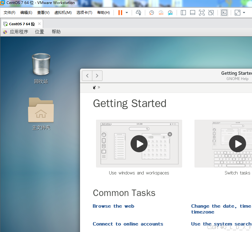VMware虚拟机安装CentOS操作系统_vmware虚拟机 创建centos dvd-CSDN博客
