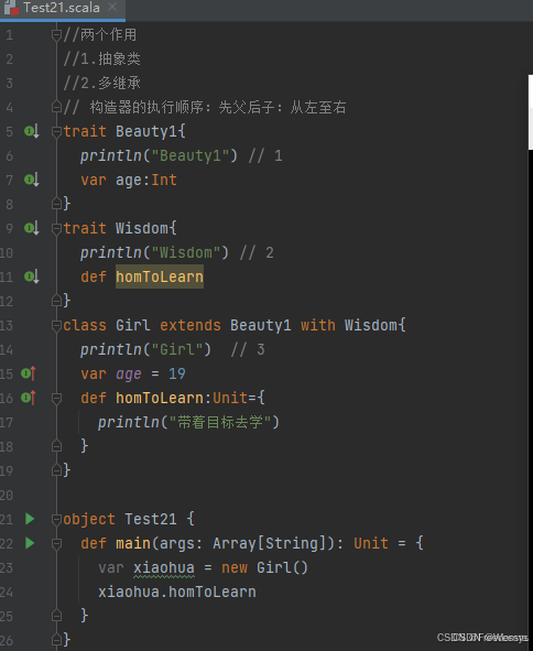 Scala的trait-CSDN博客