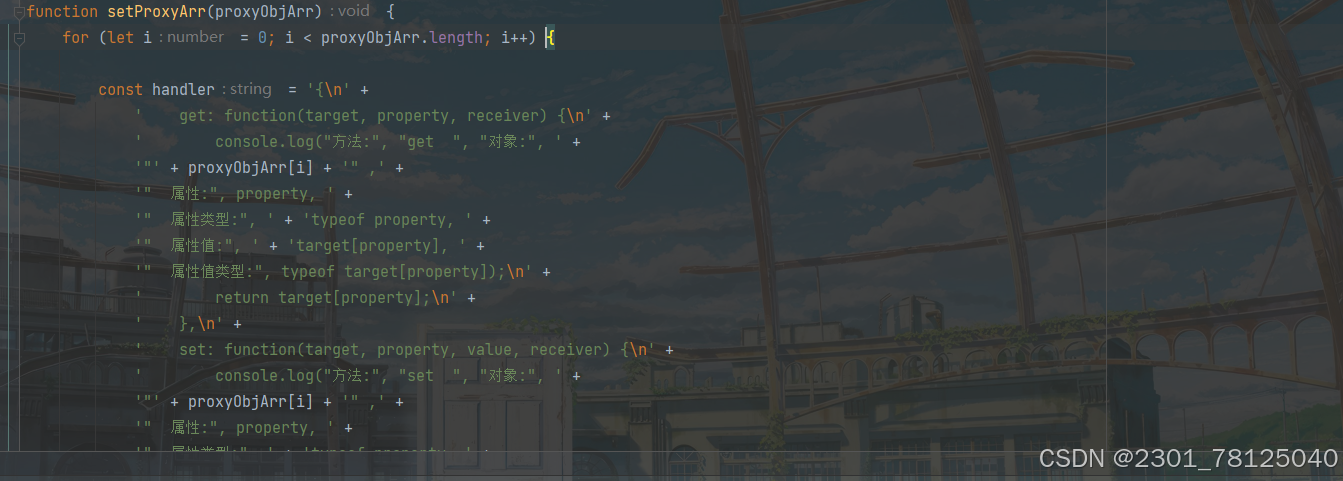 最新版瑞数6逆向返回状态码400过检测_瑞数400-CSDN博客
