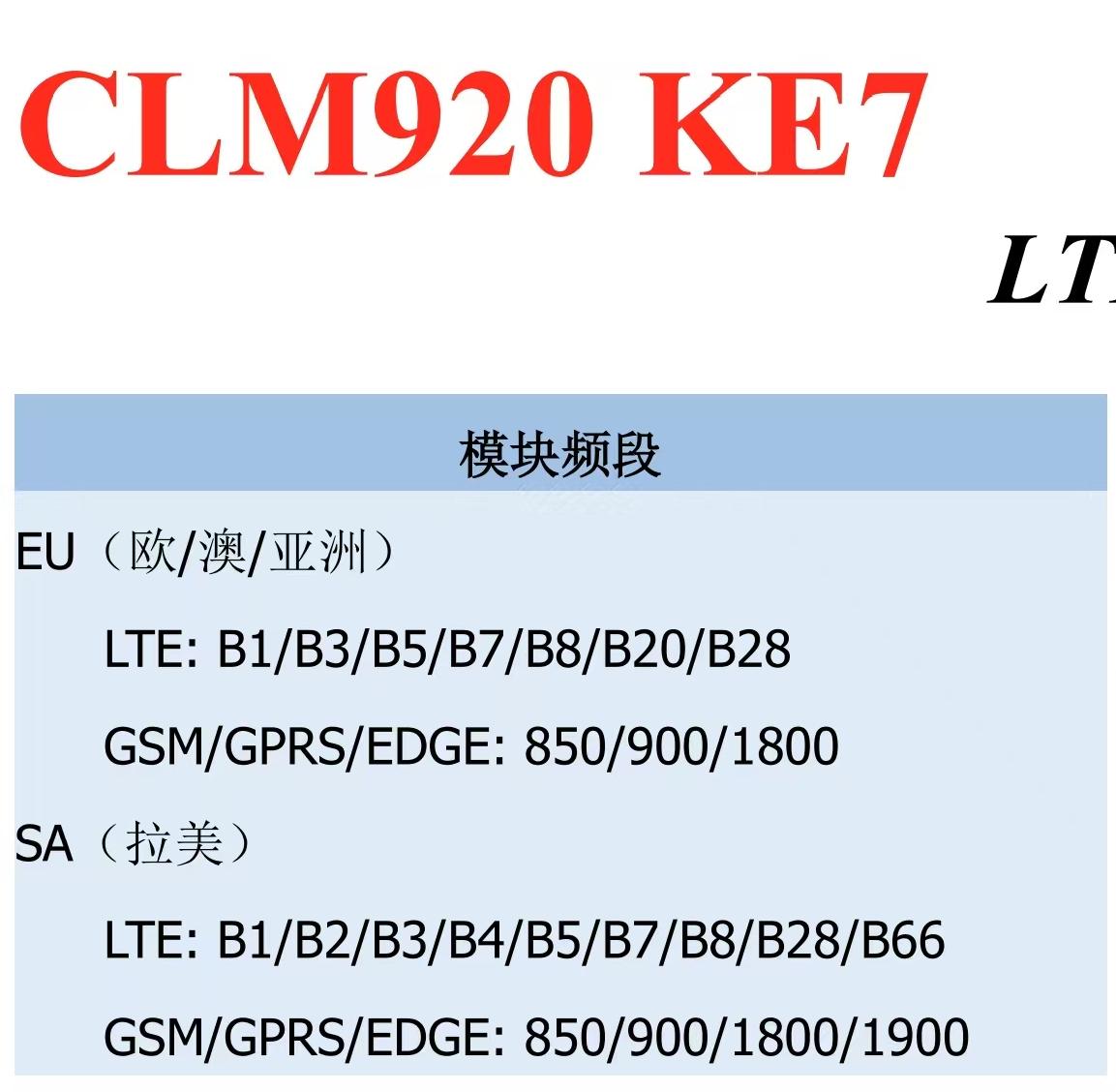带2G频段的海外CAT1模组，他来了_海思cat1-CSDN博客