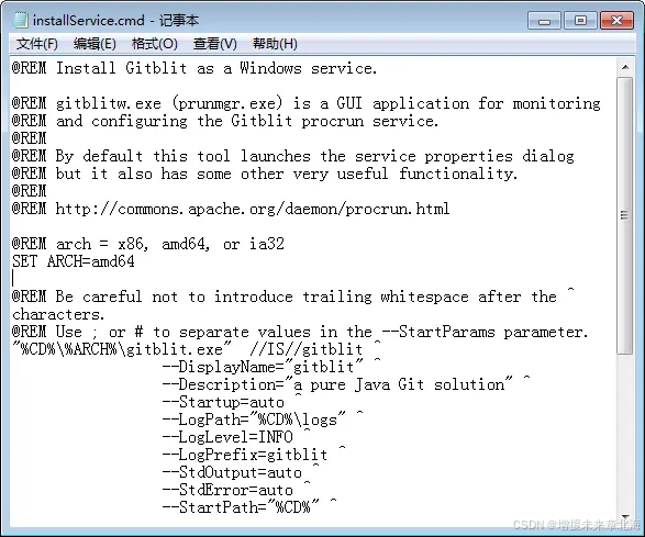 【Windows平台下搭建Git服务器】管理项目代码_windows git server-CSDN博客