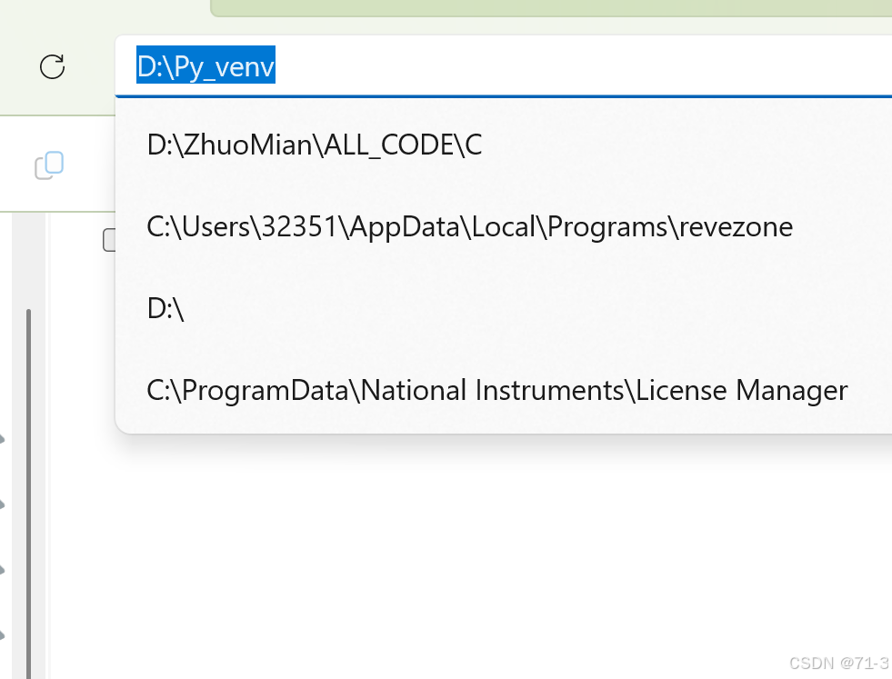 Python——anaconda相关指令和创建虚拟环境+对比-CSDN博客