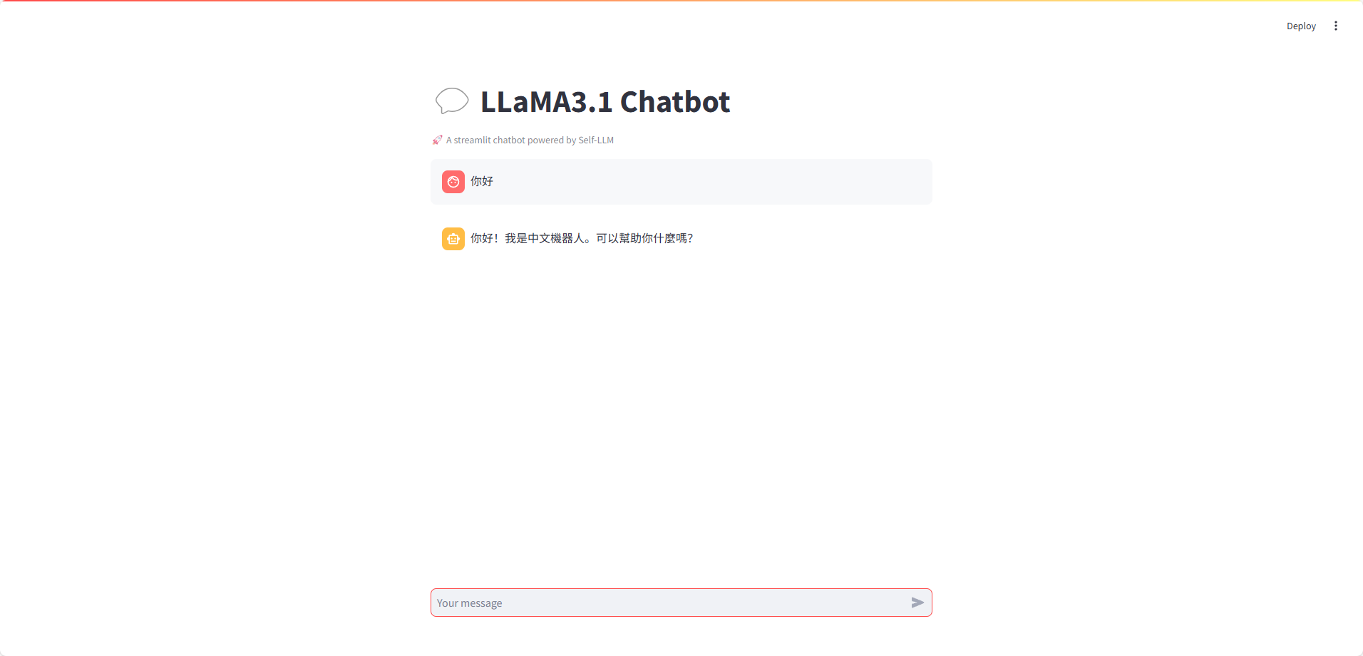 Autodl部署LLaMA3.1_魔搭修改下载路径-CSDN博客