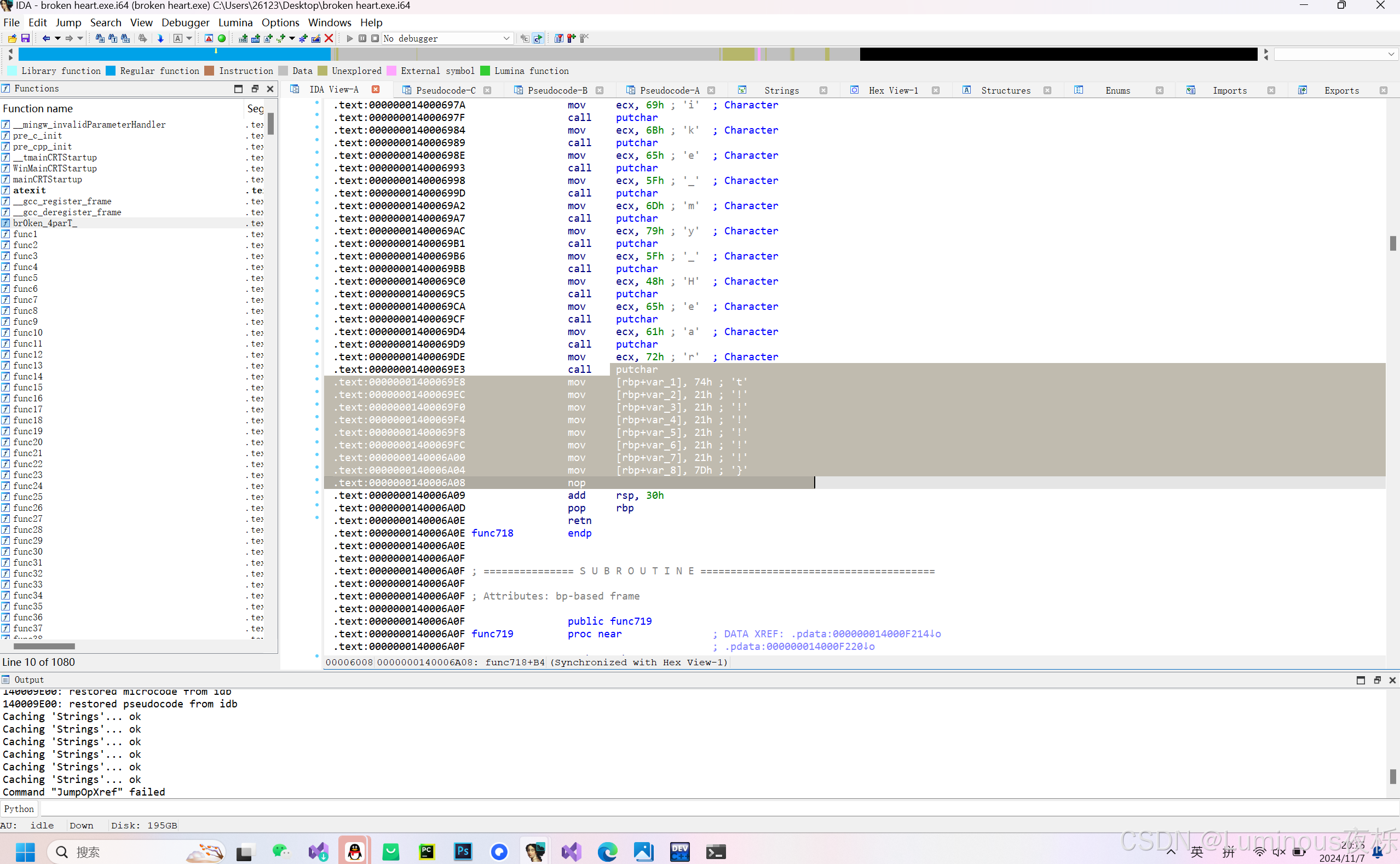 IDA续..._ida伪代码-CSDN博客