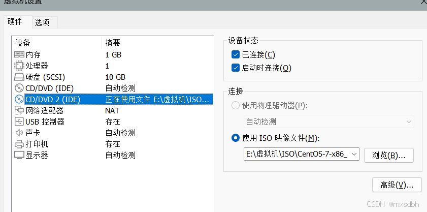 CentOS 7安装apache服务_centos7安装apache-CSDN博客
