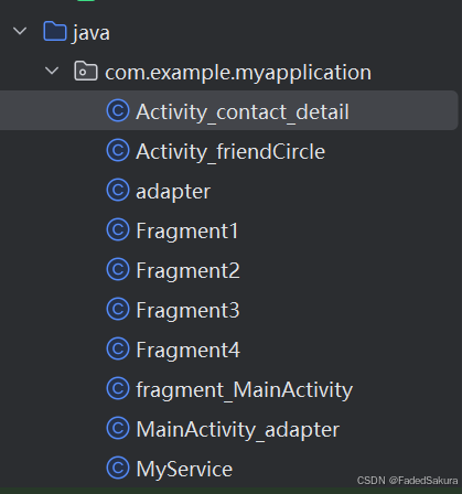 Android Studio——设计一个类微信界面_android studio做一个微信-CSDN博客