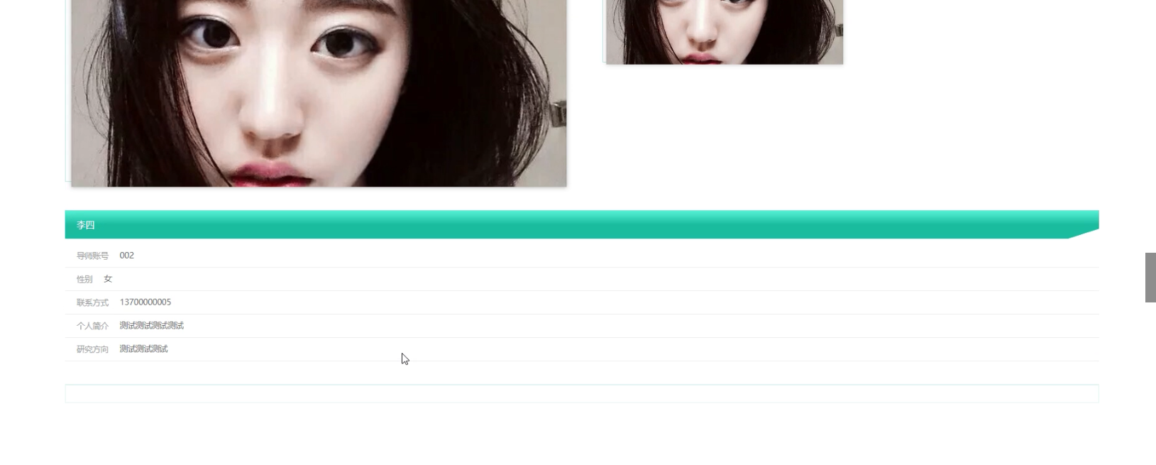 Python毕业设计 基于djangovue的毕业设计选题系统设计和实现,基于django的毕业设计在线选题信息管理系统设计和实现源码lw部署文档远程调试代码讲解等基于