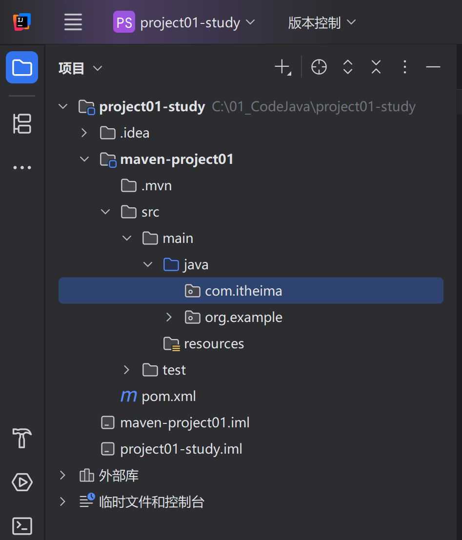 一、新建空项目project01-study-CSDN博客