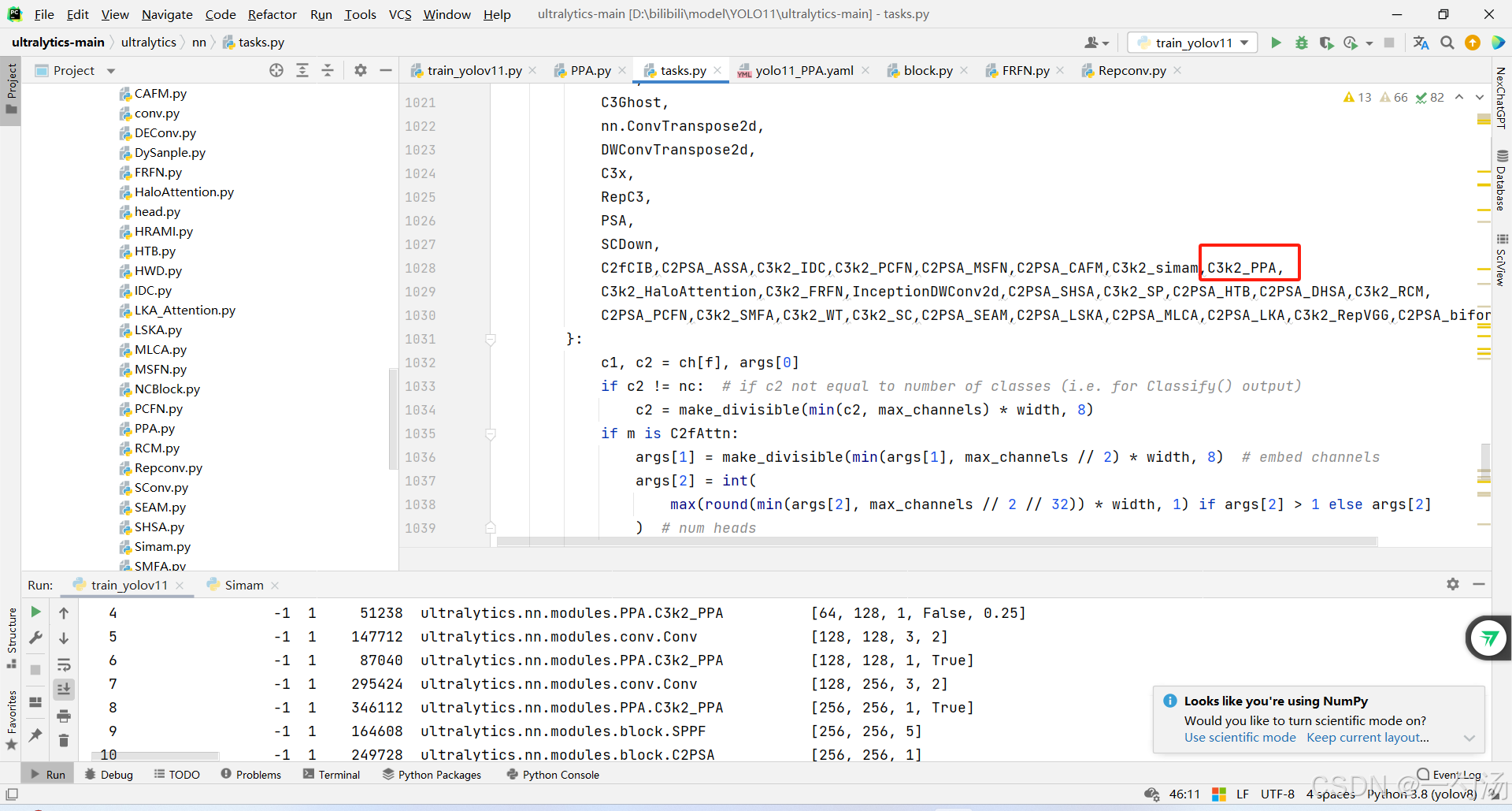 YOLOv11模型改进-模块-引入并行化补丁感知注意力模块PPA 提升小目标检测_yolo ppa模块-CSDN博客