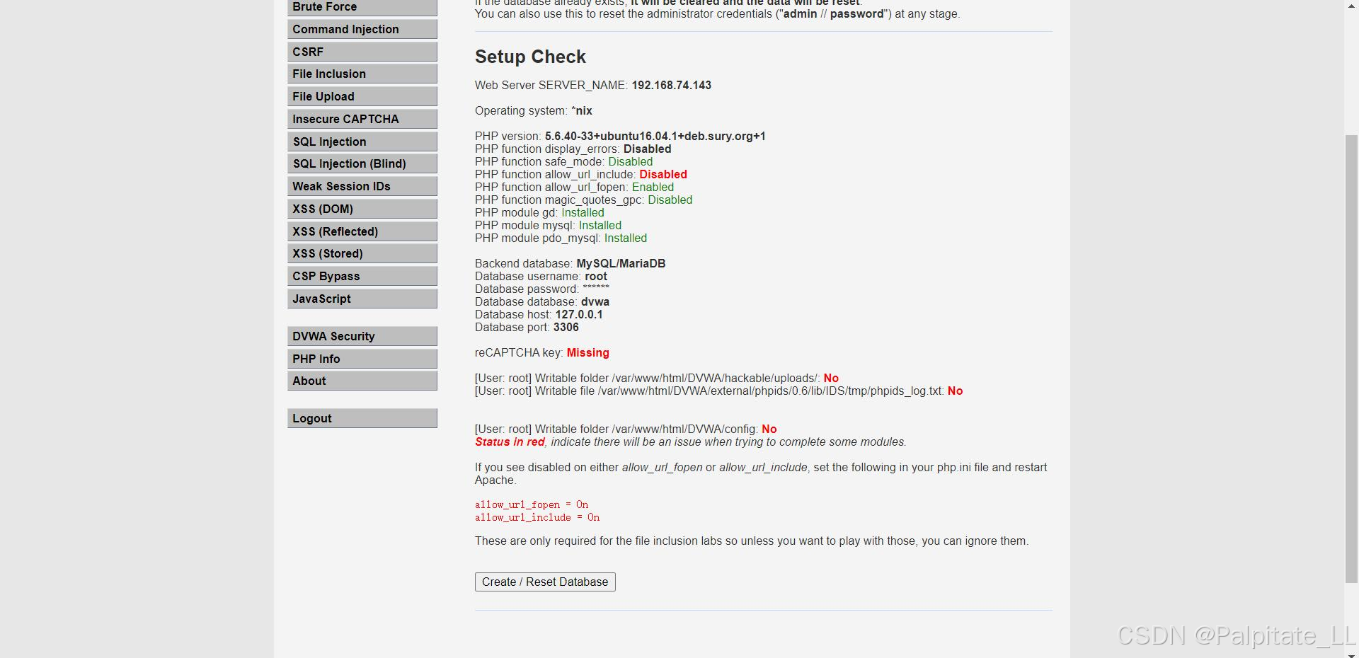 linux下搭建lamp环境(dvwa)_linux安装dvwa-CSDN博客