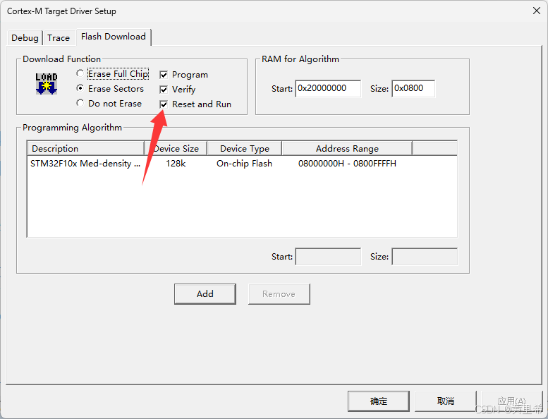 [FreeRTOS+STM32CubeMX] 03 USART串口调试-基于中断实现接收和发送数据_stm32 freertos 串口接收数据-CSDN博客