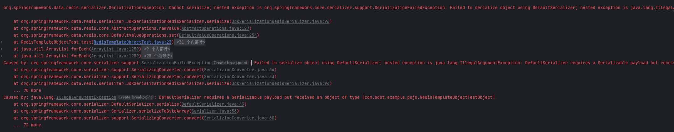SpringBoot 整合 Redis：Spring Data Redis（RedisTemplate 的使用）_spring-boot-starter-data-redis 使用-CSDN博客