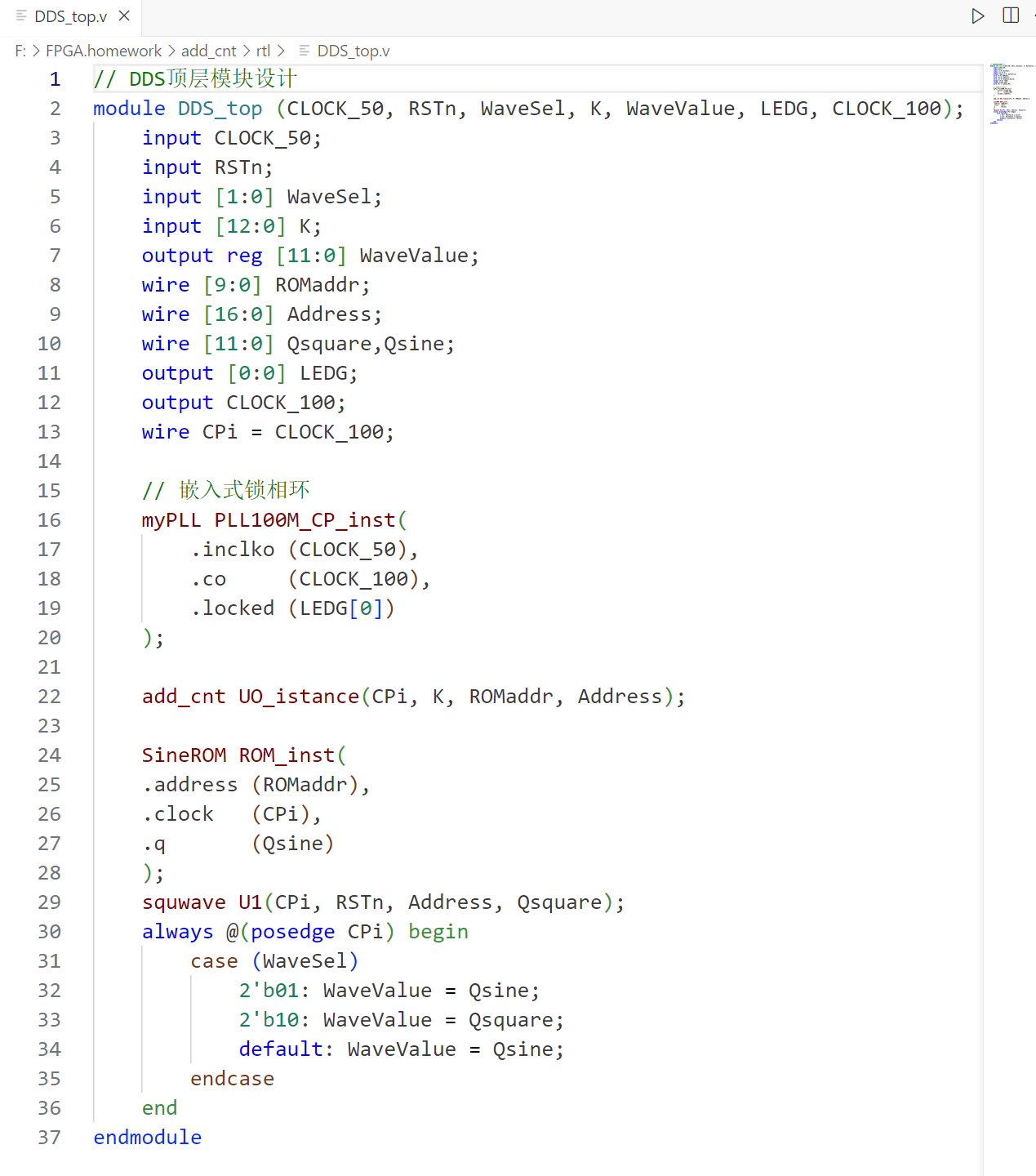DDS信号发生器设计-CSDN博客