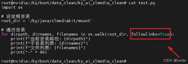 python 文件操作 os.walk() 方法（python遍历文件、遍历目录）（topdown、followlinks）_os.walk(source):-CSDN博客