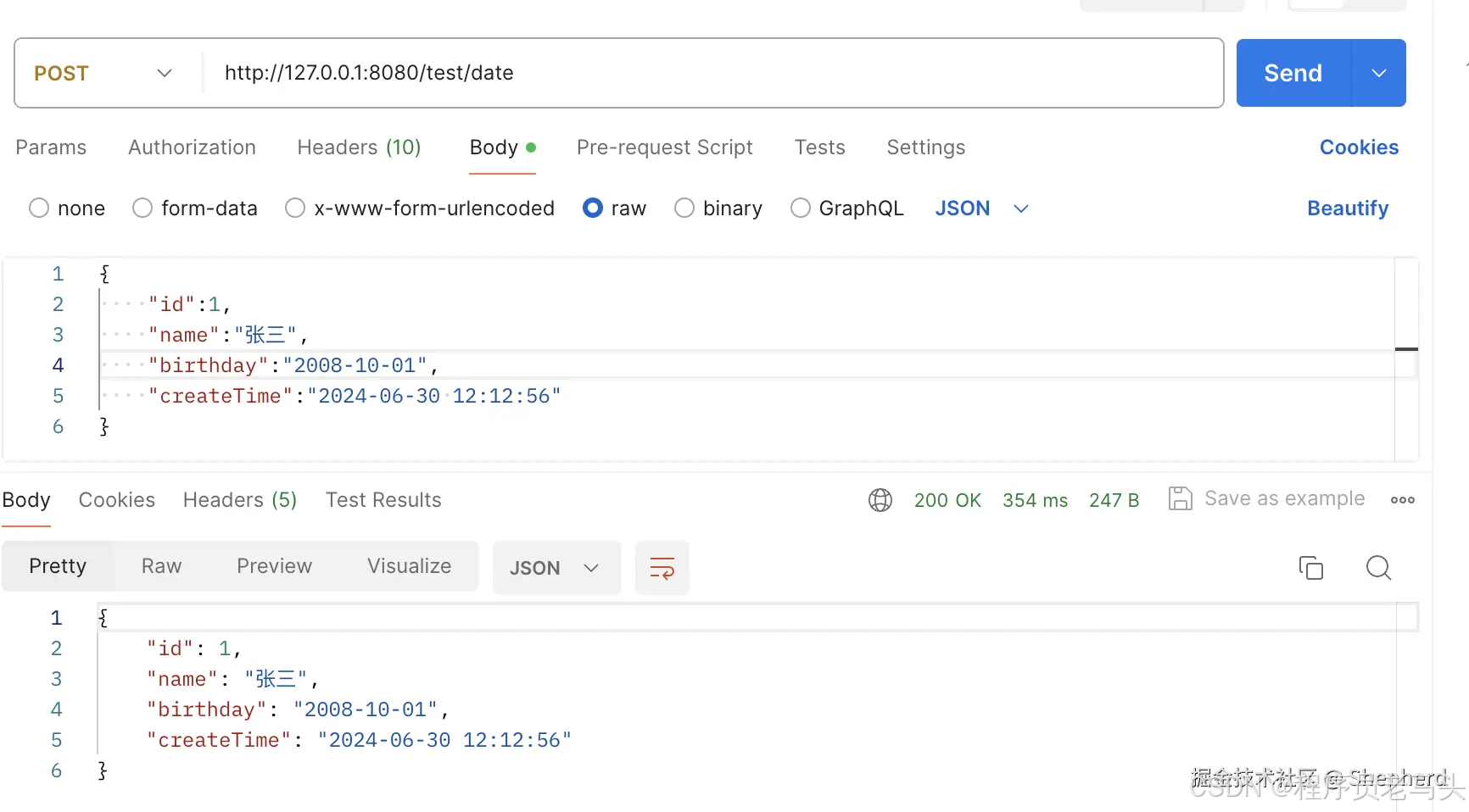 Spring Boot项目如何优雅丝滑地从Date过渡到LocalDateTime_gitee 参数支持localdatetime-CSDN博客