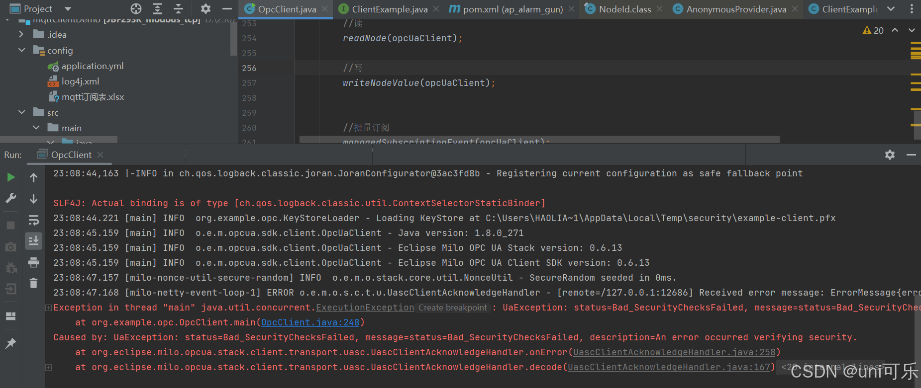 Java使用Milo实现OPC UA客户端及服务端，操作uaexpert工具测试（史上最详细讲解）_java opcua-CSDN博客