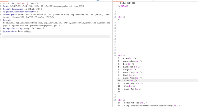 polar ctf靶场web之注入_polarctf 注入-CSDN博客