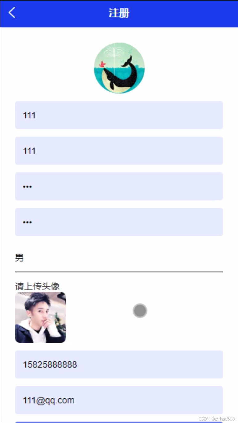 Pythonflask框架的基于android平台的在线阅读系统设计与实现实现18开题程序论文 计算机毕业设计 Csdn博客